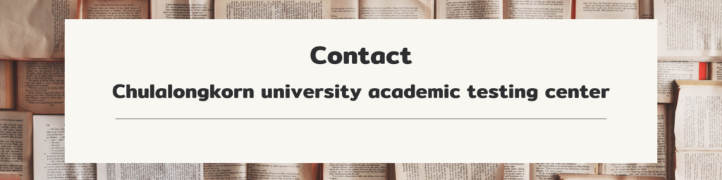 Contact_Us_EN – CUATC